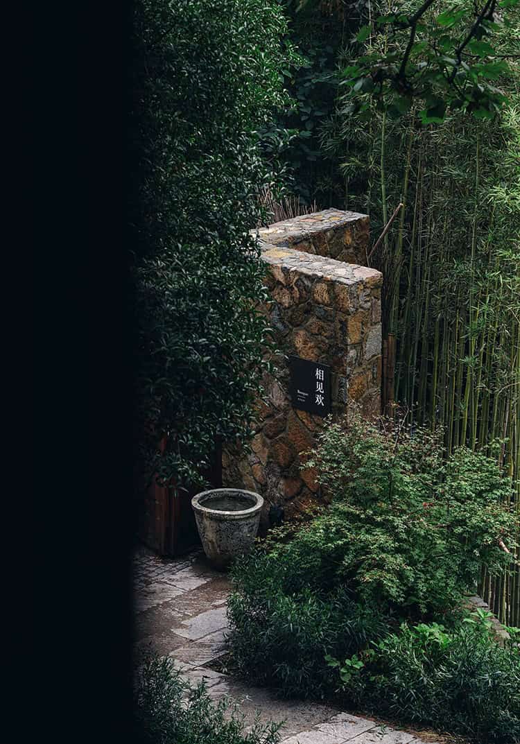 Sisan Hupao 1934 by SYY Decoration Design in Hangzhou, China