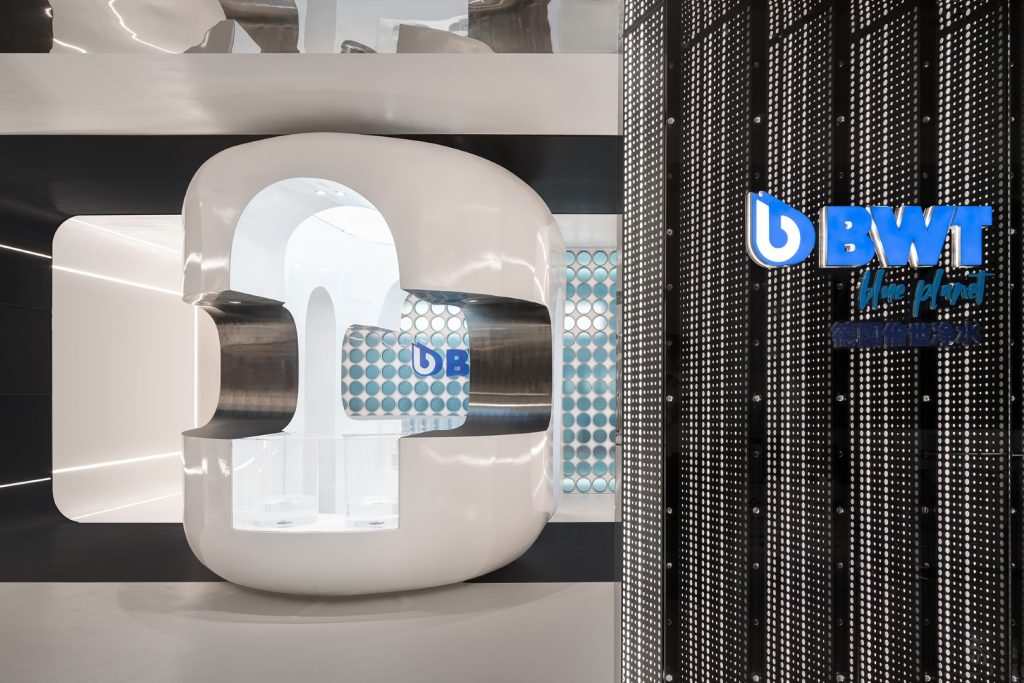 BWT Showroom by DHB Design in Chengdu, China