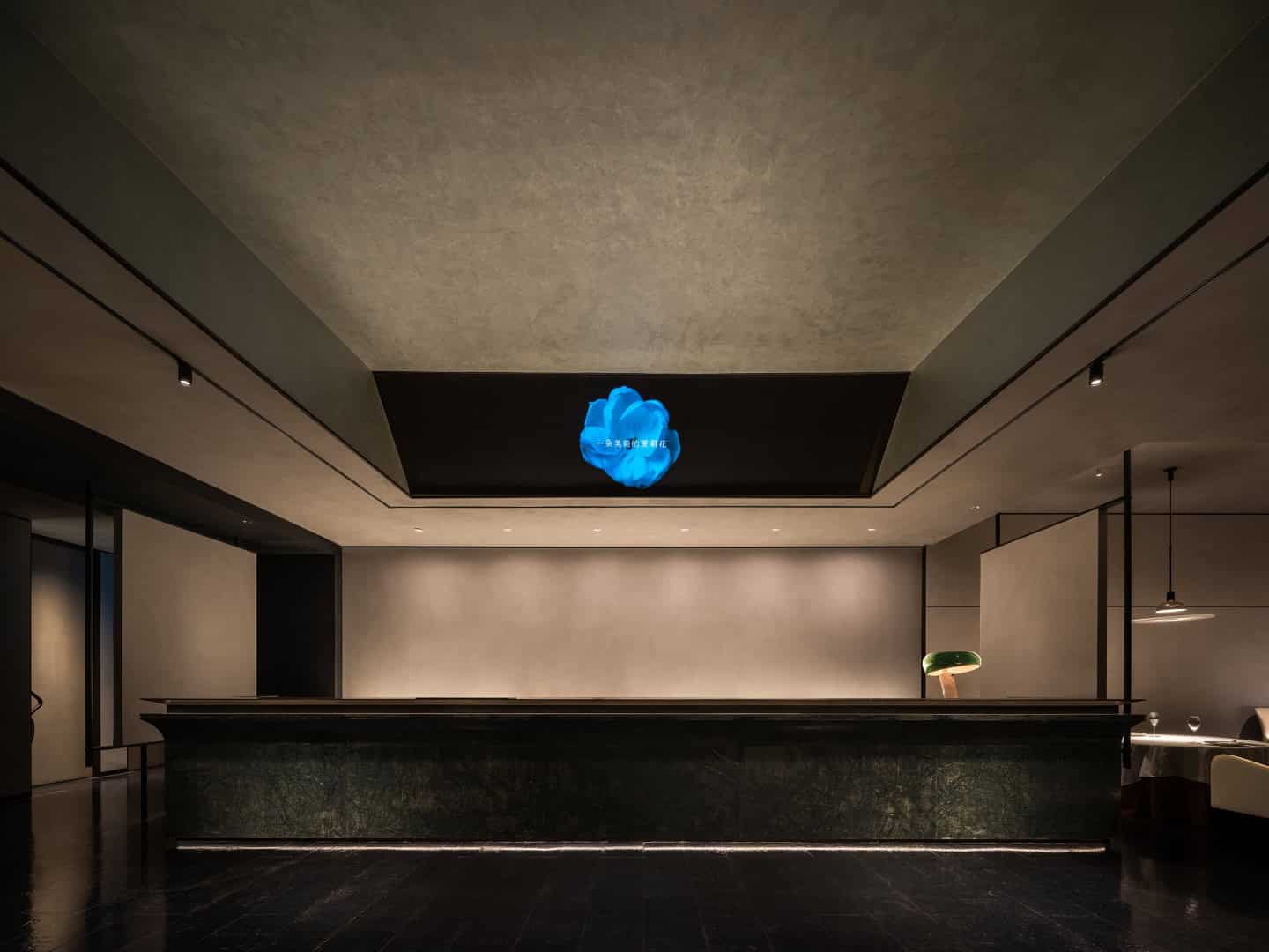 Mo Jasmine by LDH Architects in Beijing, China