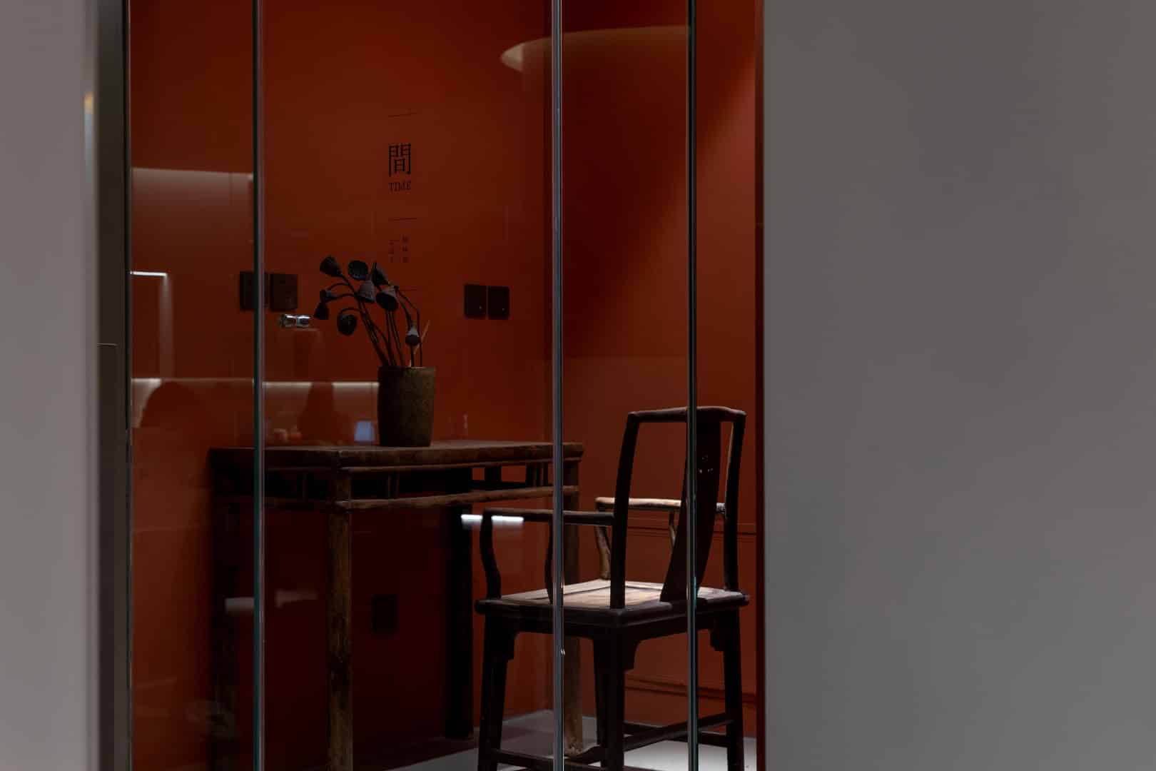 Shui Zui Zhong Guo by CUN Design in Beijing, China